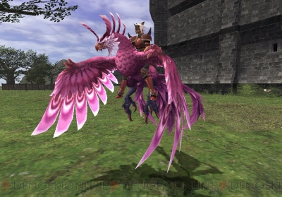 『FF11』酉年記念で巨大な鳥マウントが登場。新春フェイスゲットキャンペーンが実施中 - 電撃オンライン