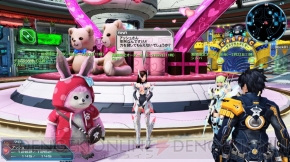 『PSO2』ロビーがバレンタイン仕様に。RINAたちがショップエリアに再登場 - 電撃オンライン