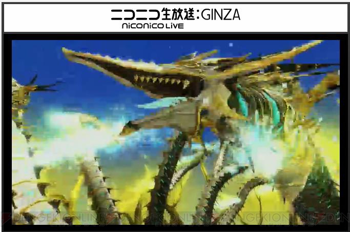 『PSO2』と『NieR：Automata』のコラボ内容発表。改善要素やバトルアリーナの詳細、4月のレイドボスが公開 - 電撃オンライン