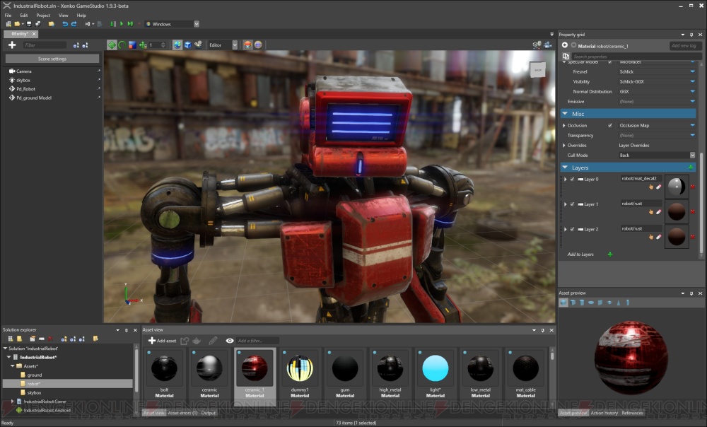 シリコンスタジオの次世代型ゲームエンジン“Xenko”が4月より配信開始 - 電撃オンライン