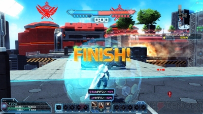 『PSO2』初のPvP・バトルアリーナが登場。熱狂せし武闘の宴【Part1】内容と開発チームの特別コメントを掲載 - 電撃オンライン