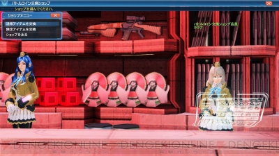 『PSO2』初のPvP・バトルアリーナが登場。熱狂せし武闘の宴【Part1】内容と開発チームの特別コメントを掲載 - 電撃オンライン