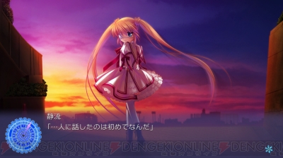 PS4版『Rewrite』オープニングムービーと最新スクリーンショットをチェック - 電撃オンライン