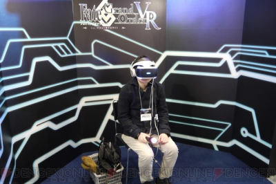 『FGO VR』先行体験レポート。マシュの生着替えと訓練の様子はマスターの心にブレイブチェイン - 電撃オンライン
