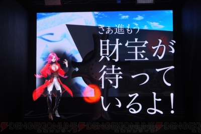 『FGO VR』先行体験レポート。マシュの生着替えと訓練の様子はマスターの心にブレイブチェイン - 電撃オンライン