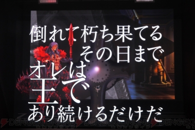 『FGO VR』先行体験レポート。マシュの生着替えと訓練の様子はマスターの心にブレイブチェイン - 電撃オンライン