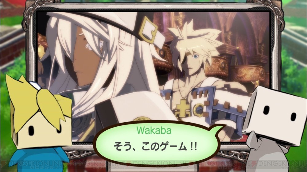 『GGXrd REV 2』オンラインロビーの情報が公開。Steam版『アップグレードDLC』の配信決定も - 電撃オンライン