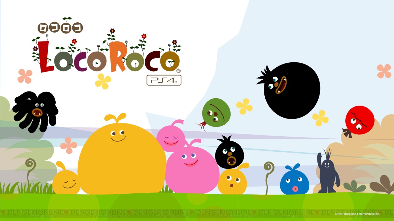 電撃 - ロコロコを集めてゴールを目指す『LocoRoco』が6月22日発売。パッケージ版、DL版ともに1,800円＋税
