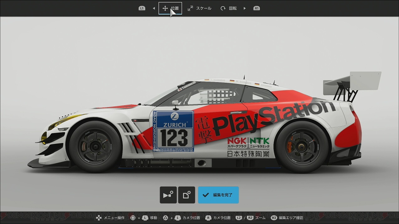 GT Sport Livery Editor Thread | Page 16 | GTPlanet