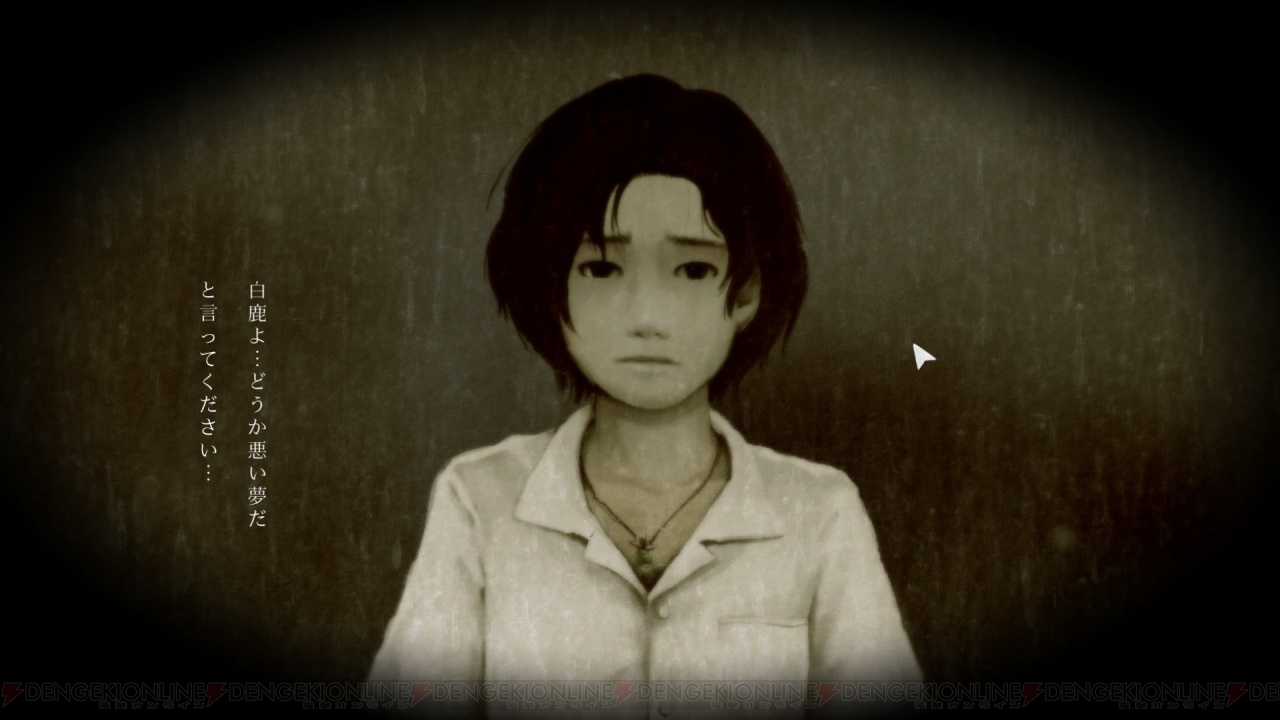 【おすすめDLゲーム】『返校 -Detention-』はストーリーが衝撃。プレイした意味を感じるアドベンチャー - 電撃オンライン