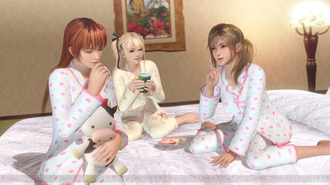 『DOAX VV』サービス開始。限定コーデを入手できるイベント“パジャマパーティー”が近日開始予定 - 電撃オンライン