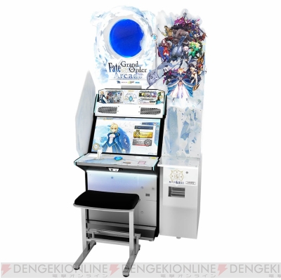 『FGO アーケード』キービジュアルやゲームシステムが公開。新PVも配信中 - 電撃オンライン