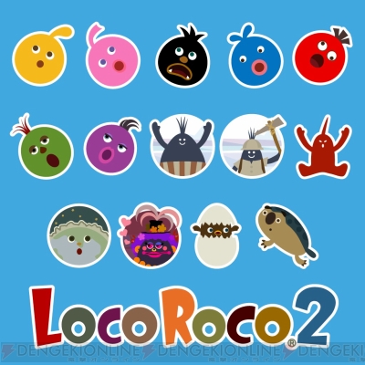 電撃 - 『LocoRoco 2』全14個のアバターが無料配信。PS Plus会員限定のテーマも登場