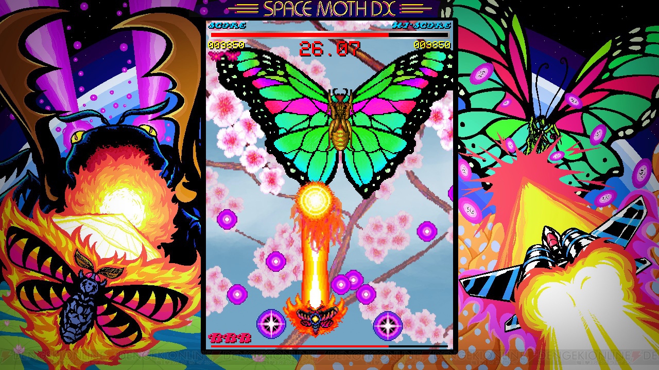 【おすすめDLゲーム】『Space Moth DX』はシューティングのツボを押さえた安価な良作 - 電撃オンライン