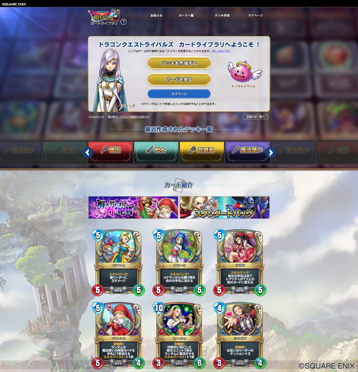 ホームページ制作個人 _ 個人ウェブサイト 作り方 – VISHUJI