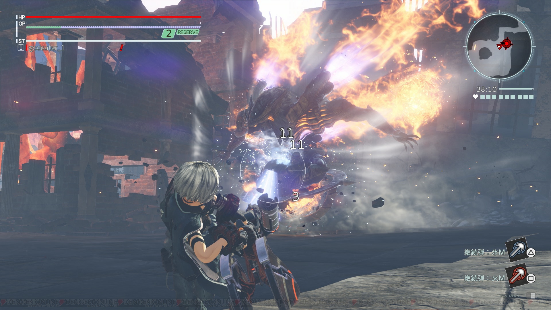 【情報】『GOD EATER 3』新神機&荒神預告 4/30將有體驗會直播 @噬神者 GOD EATER 系列 哈啦板 - 巴哈姆特