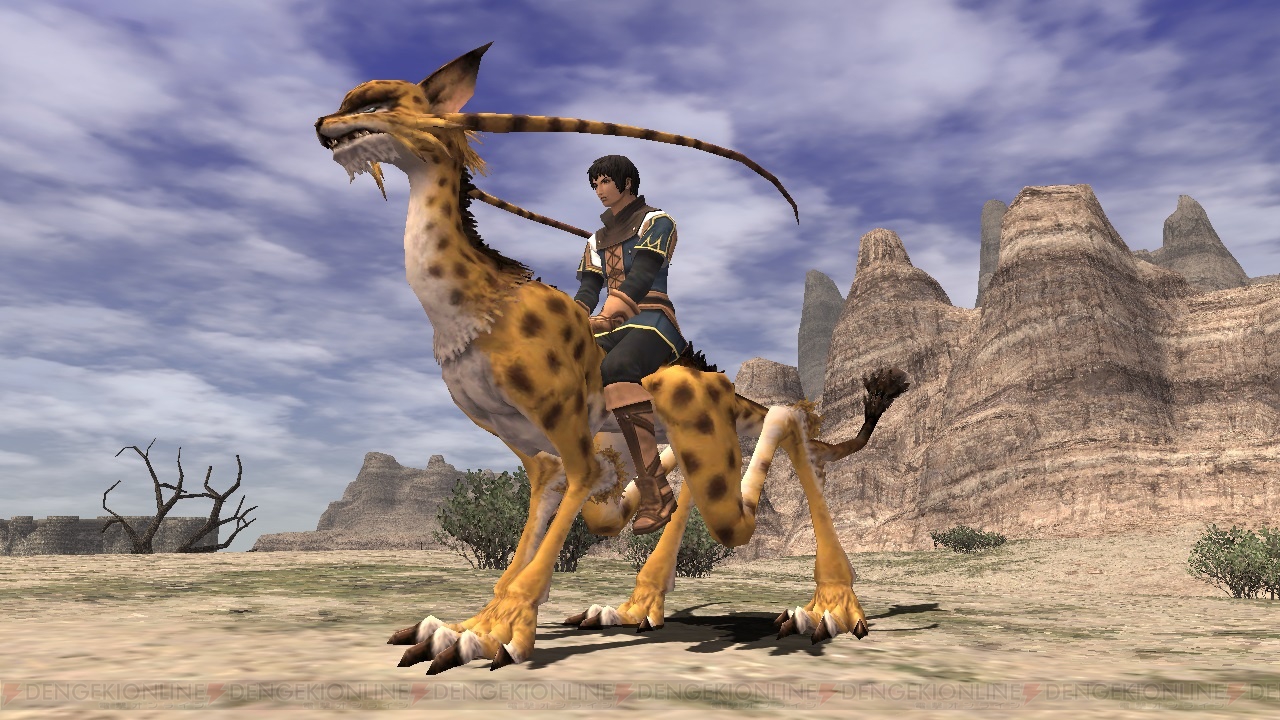 『FF11』ログインキャンペーンに“♪クァール”が登場。16周年を記念したイベントなどが開催 - 電撃オンライン