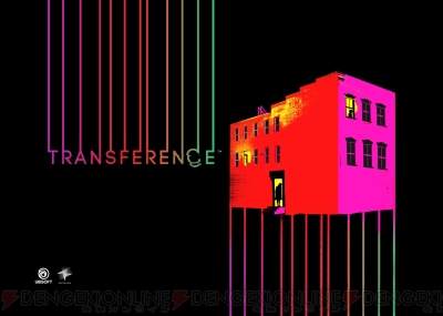 『Transference』が2018年秋に発売。錯乱した精神世界からの脱出ゲーム【E3 2018】 - 電撃オンライン