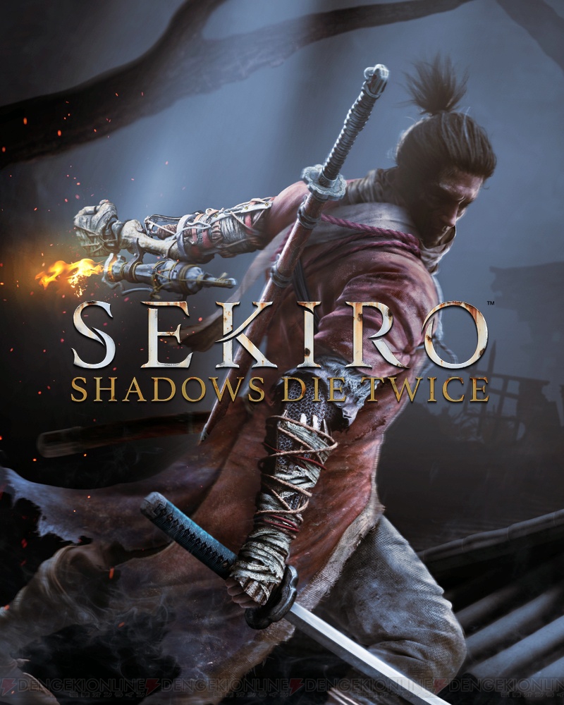 フロム・ソフトウェアの新作『SEKIRO』が2019年に発売【E3 2018】 - 電撃オンライン