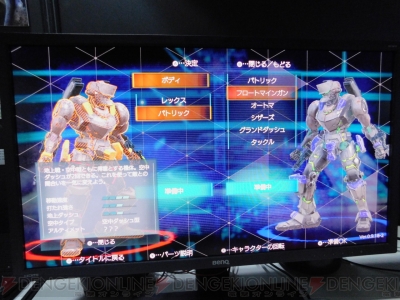 『カスタムロボ』開発者のSwitch/PC用新作が出展。『Synaptic Drive』はどんなゲームになるのか？【TGS2018】 - 電撃オンライン