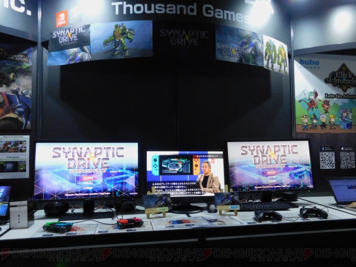 『カスタムロボ』開発者のSwitch/PC用新作が出展。『Synaptic Drive』はどんなゲームになるのか？【TGS2018】 - 電撃オンライン