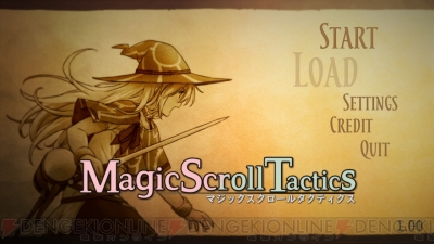 【おすすめDLゲーム】カワイイ召喚士が上に下にと大暴れする『Magic Scroll Tactics』はSRPG初心者にも最適 - 電撃オンライン