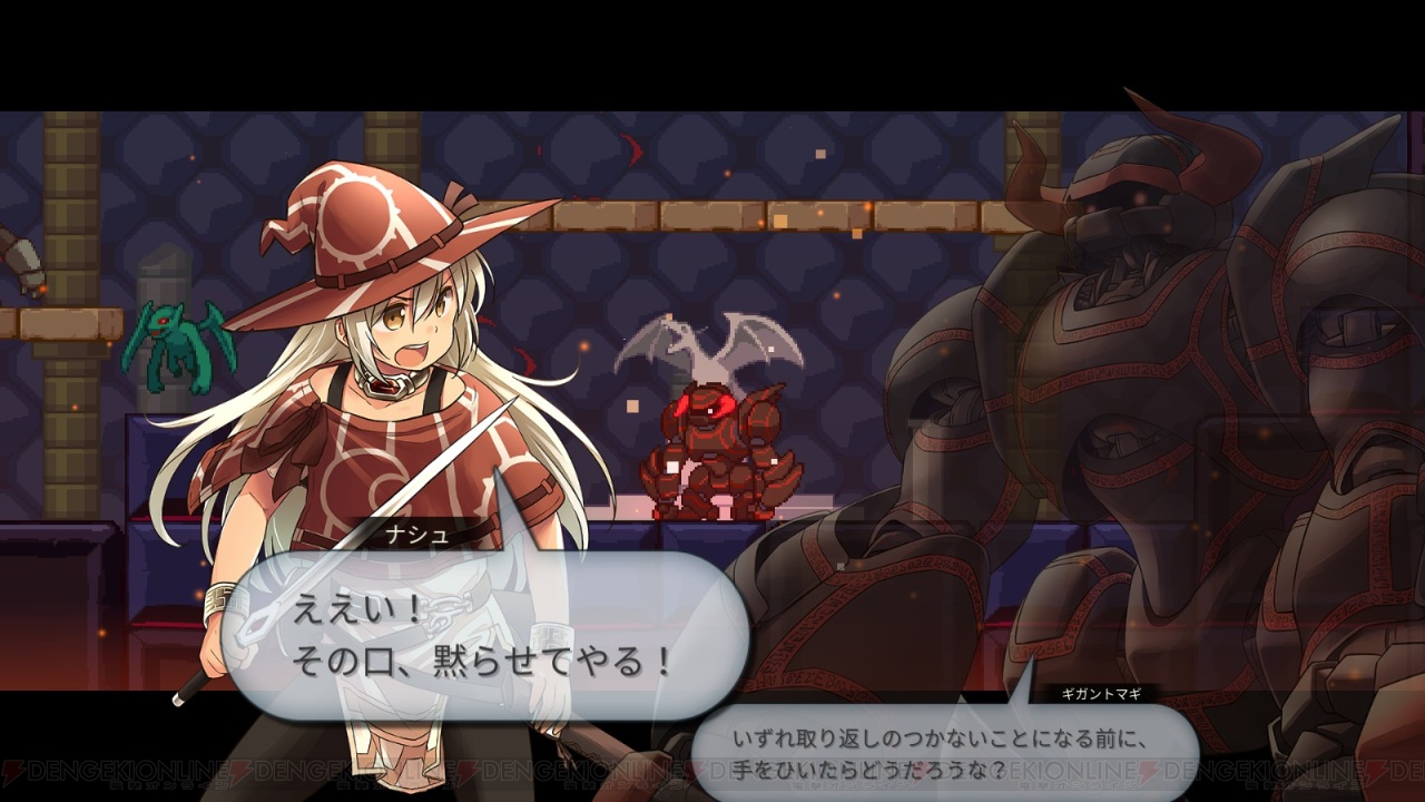 【おすすめDLゲーム】カワイイ召喚士が上に下にと大暴れする『Magic Scroll Tactics』はSRPG初心者にも最適 - 電撃オンライン