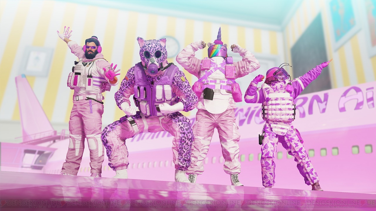 『レインボーシックス シージ』イベント“Rainbow is Magic”が開催。かわいらしいアイテムや衣装が追加 - 電撃オンライン