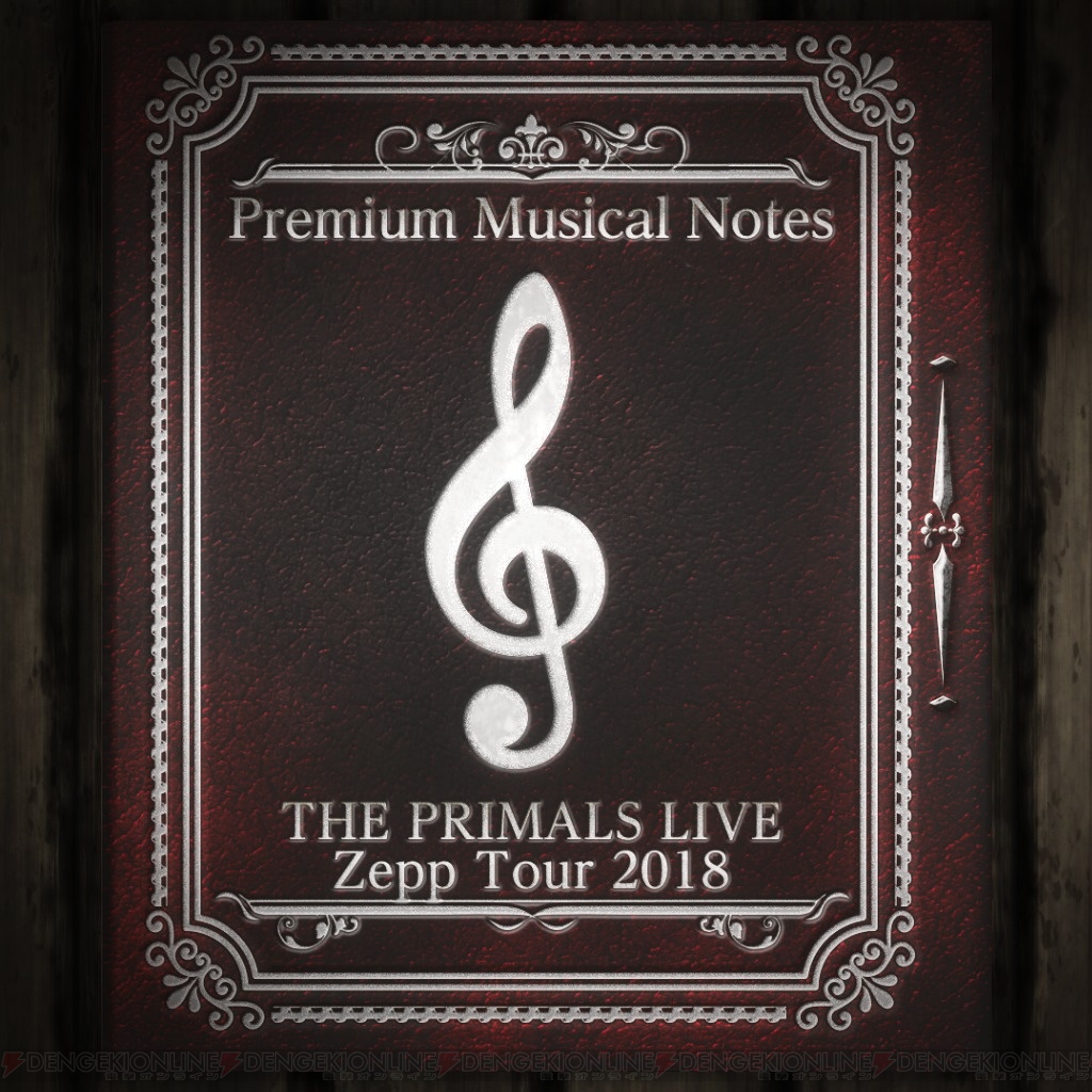 PS Plus加入者限定で“THE PRIMALS”のZepp Tour大阪公演を楽しめるサントラが配信 - 電撃オンライン