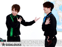 ＜画像2/5＞ブルー（熊谷健太郎）とグリーン（小松昌平）がついに登場。「GOALOUS5のGO5チャンネル」第5回レポート - 電撃オンライン