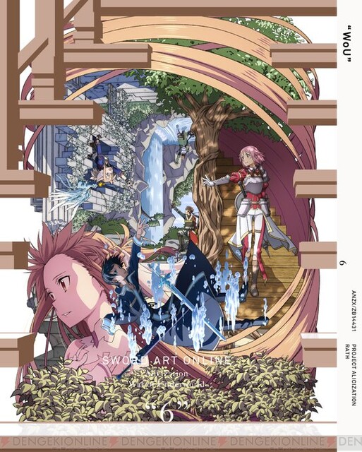 『SAO WoU』BD・DVD6巻のジャケット絵が公開 - 電撃オンライン