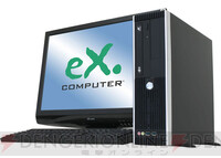 ＜画像2/4＞10万円で狙えるeXcomputerデスクトップPC2モデル - 電撃オンライン